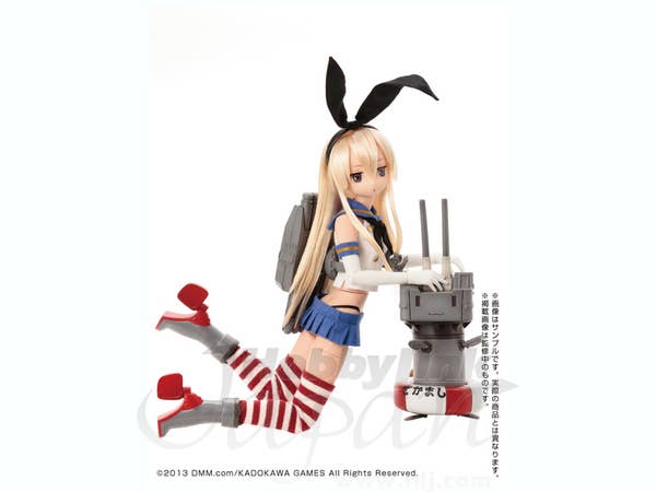 Shimakaze (Pure Neemo Flection M) | HLJ.com