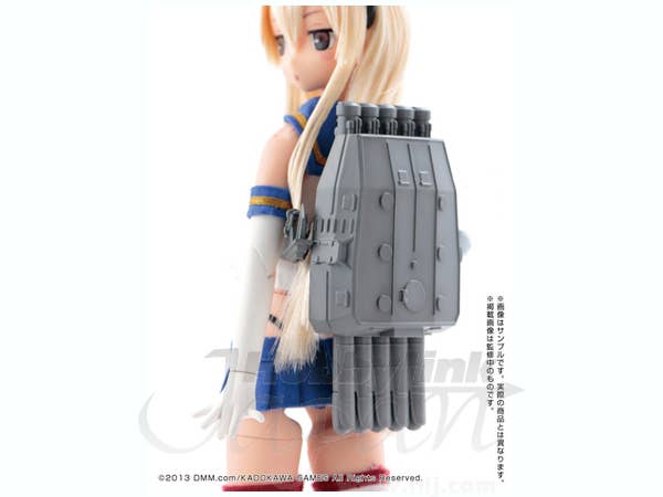 Shimakaze (Pure Neemo Flection M) | HLJ.com