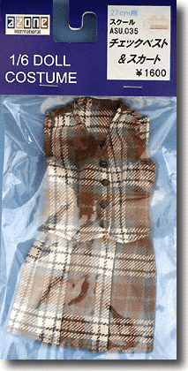 Check Vest & Skirts Brown (Pure Neemo L) | HLJ.com