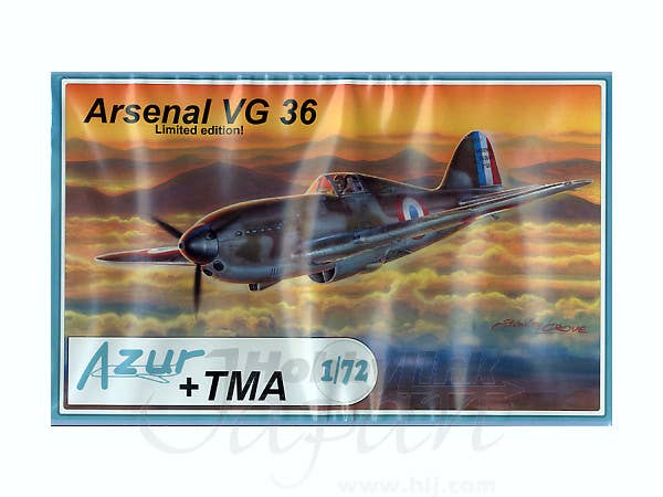 Arsenal VG 36 Ltd. | HLJ.com