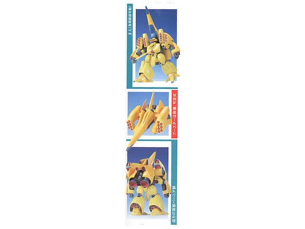 Zssa | HLJ.com