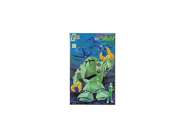 Zock | HLJ.com
