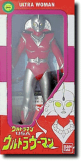 Ultra Woman | HLJ.com