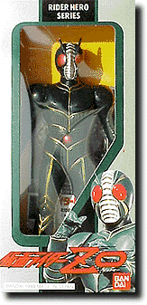 Kamen Rider ZO | HLJ.com