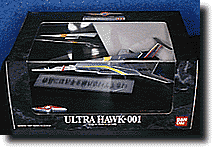 Ultra Hawk-001 (completed model) | HLJ.com