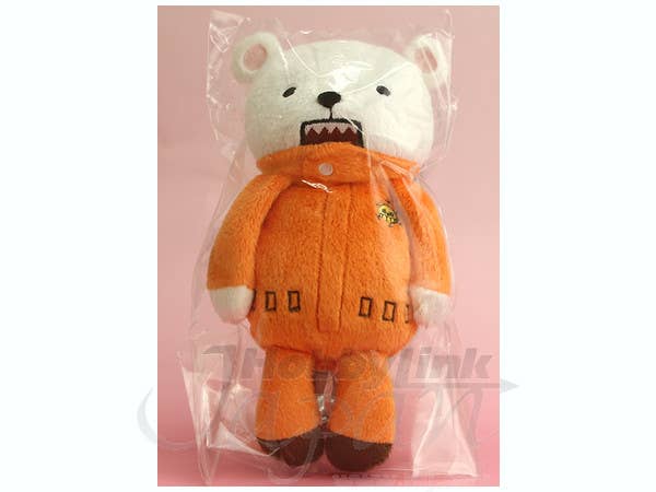 One Piece Kuttari Cushion Mini Bepo | HLJ.com