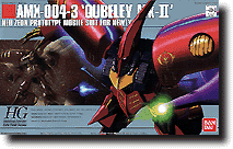 HGUC Qubeley Mk-II Red Metallic | HLJ.com
