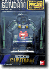 RX-75 Guntank Action Figure | HLJ.com