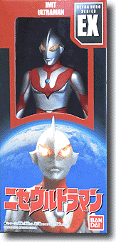Imit Ultraman | HLJ.com
