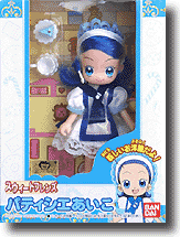 Patissier Aiko Doll (Motto) | HLJ.com