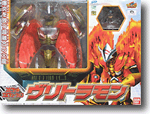 Spirit Evolution Vritramon | HLJ.com