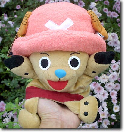 Chopper & Karu Pair Puppet | HLJ.com