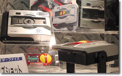 Rider Faiz Shot | HLJ.com