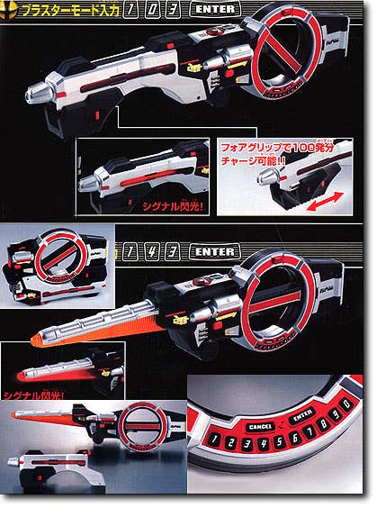 Search: faiz | HLJ.com