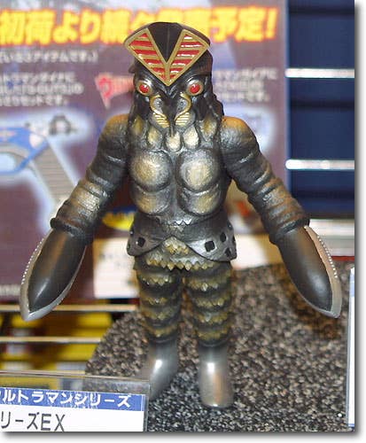 UM Baltan-Seijin Jr. | HLJ.com