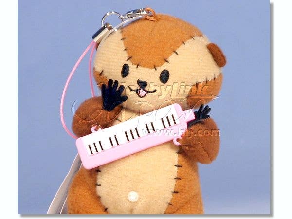 Mongoose w/Keyboard | HLJ.com