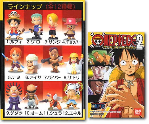 One-Piece Figure Collection #2: 1Box (20pcs) | HLJ.com