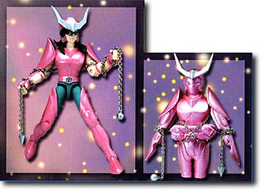 Andromeda Shun Action Figure | HLJ.com