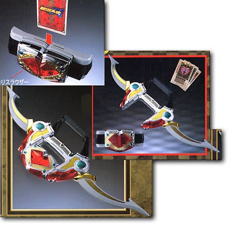 Handy Rider Karis Tool Set | HLJ.com