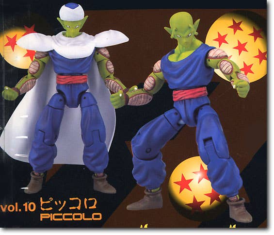 Piccolo Action Figure | HLJ.com