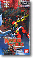 Rangers Strike Legend 1: Booster | HLJ.com