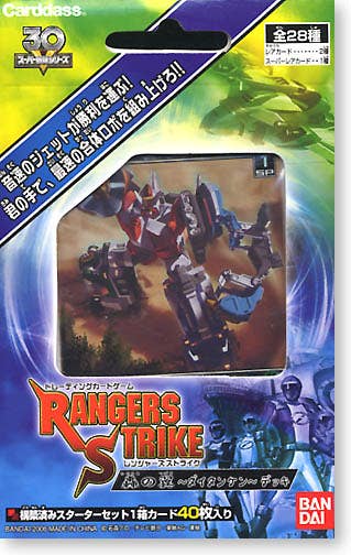 Rangers Strike Legend Starter Deck A | HLJ.com