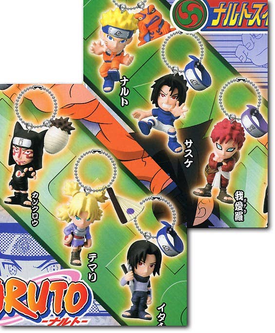NARUTO Swing #4 1Box (10pcs) | HLJ.com
