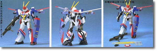 Dragonar 1 Custom | HLJ.com