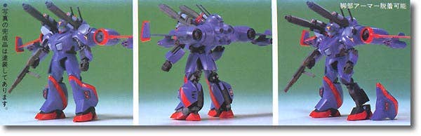 Dragonar 2 Custom | HLJ.com