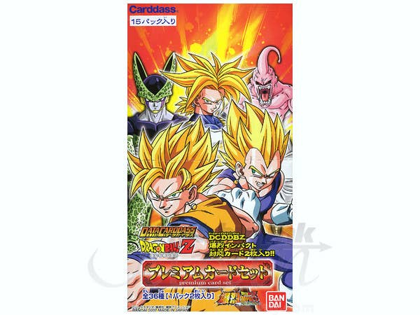 DCD DBZ Premium Card Set 1 Box (15pcs) | HLJ.com