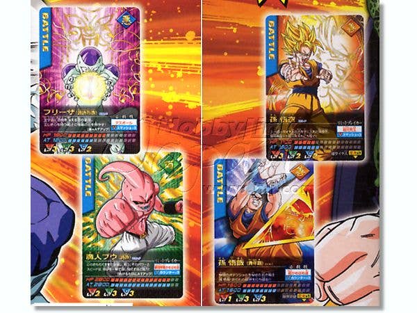 DCD DBZ Premium Card Set 1 Box (15pcs) | HLJ.com