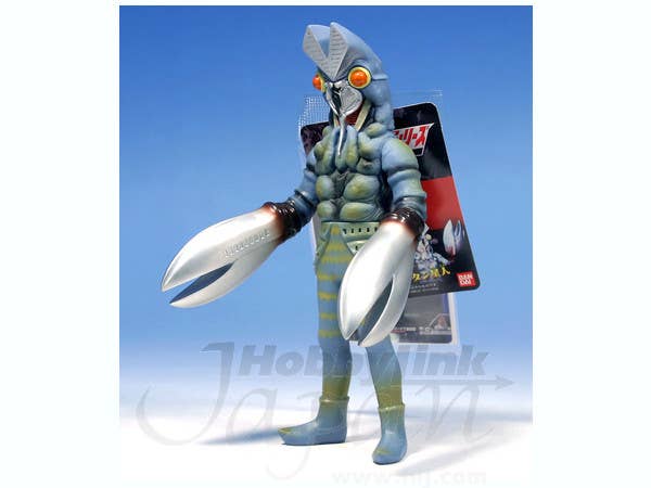 Alien Baltan | HLJ.com