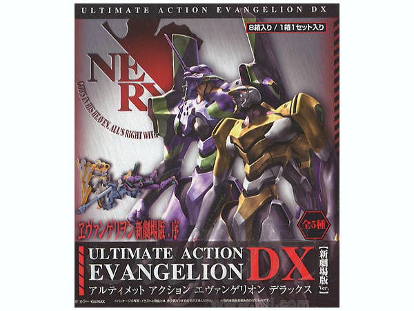 Ultimate Action Evangelion DX Rebuild of Eva Ver. 1Box (8pcs) | HLJ.com