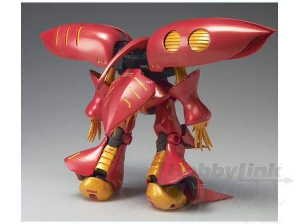 Zeonography Qubeley Red & White EX | HLJ.com