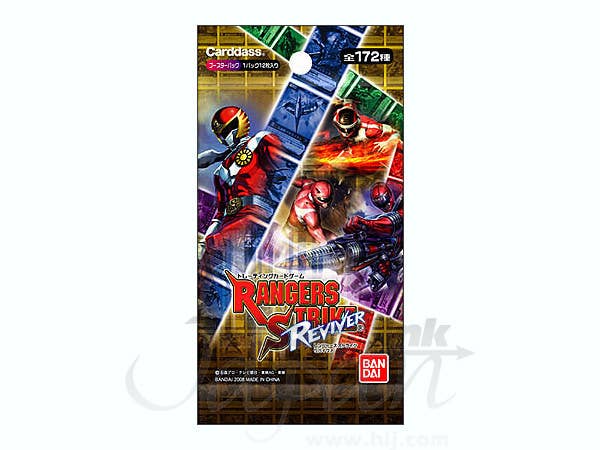 Rangers Strike Reviver 1Box (15pcs) | HLJ.com