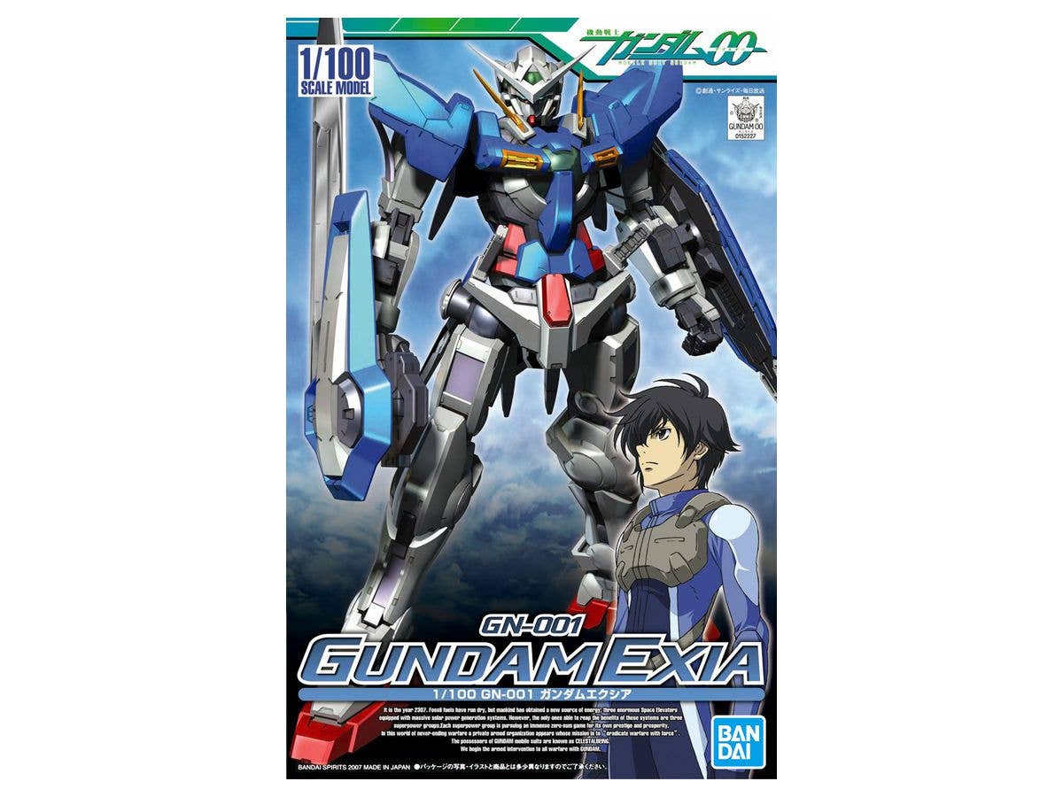 Search: exia | HLJ.com