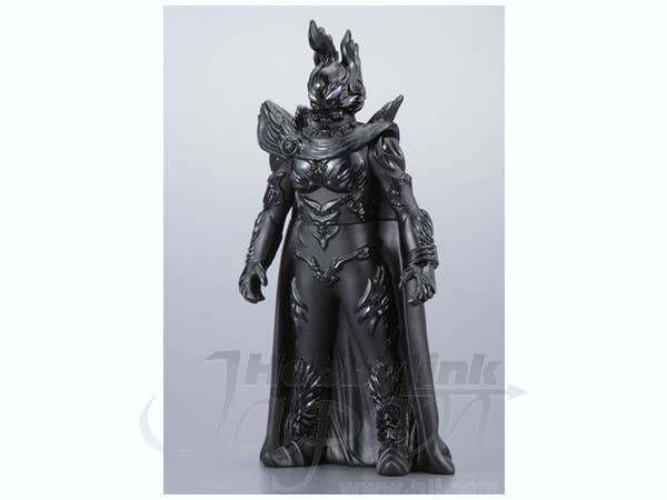 Alien Emperor | HLJ.com