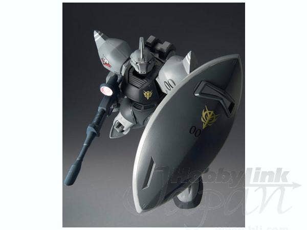 MSIA Extended MS-14 Gelgoog Herbert Von Kuspen Use | HLJ.com