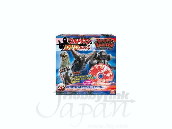 Ultraman DVD Collection: 1Box (10pcs) | HLJ.com