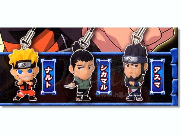 Naruto Shippuu Swing #4: 1Box (10pcs) | HLJ.com