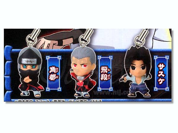 Naruto Shippuu Swing #4: 1Box (10pcs) | HLJ.com