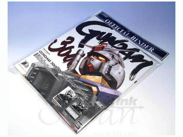 Gundam War & Gundam Chronicle Battline Gundam 30th Anniv. Binder | HLJ.com