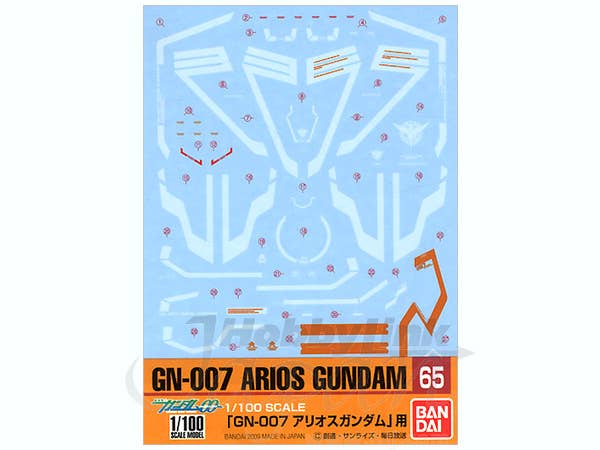 GD-65 Arios Gundam Decal | HLJ.com