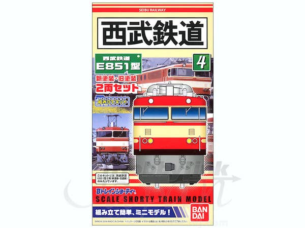 E851 Seibu Electric Locomotive | HLJ.com