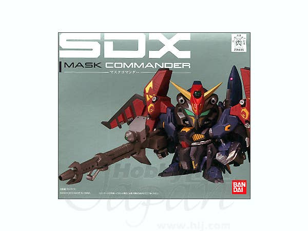 SDX Mask Commander | HLJ.com