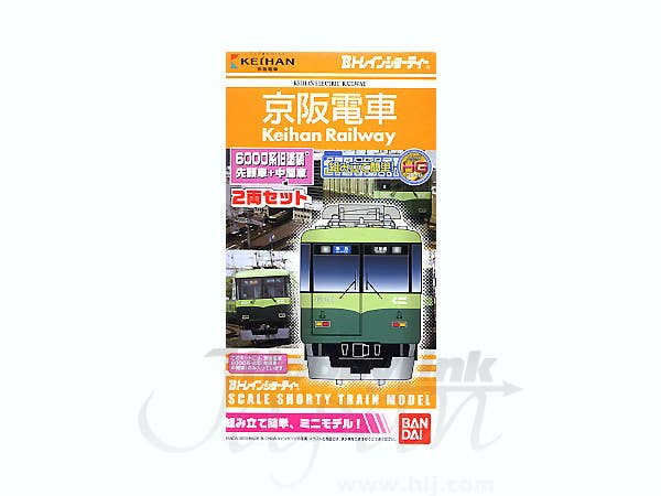 Keihan Electric Railway 6000 Series | HLJ.com