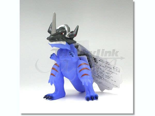 Soft Vinyl Digimon: Graymon | HLJ.com