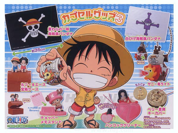 One Piece Capsule Goods #3: 1 Box (10pcs) | HLJ.com
