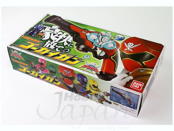 Ranger Key: Gokai Gun | HLJ.com