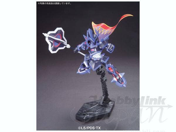 LBX The Emperor | HLJ.com